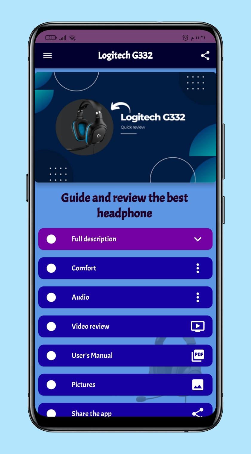 Logitech G332 Guide APK for Android Download Logitech G332 Guide APK for Android Download