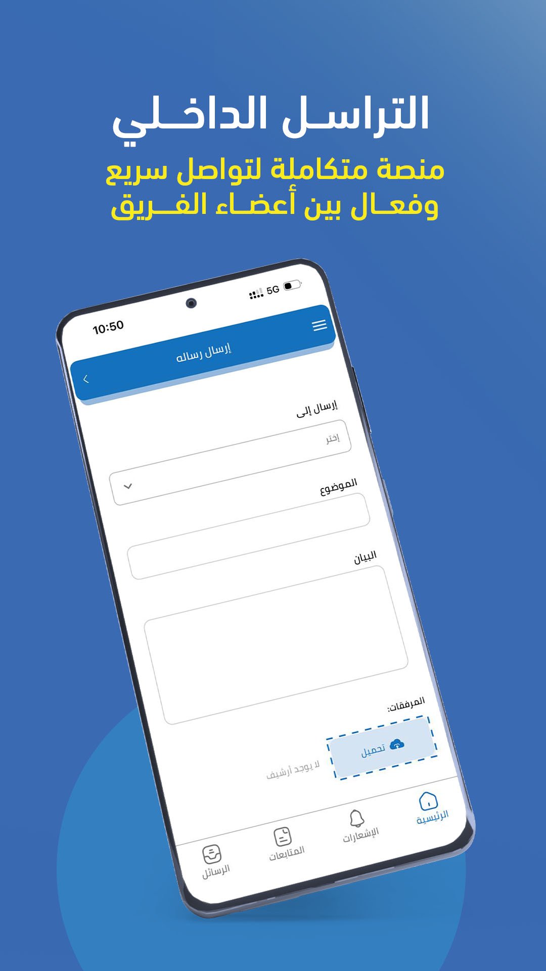 Easy Docs APK for Android Download