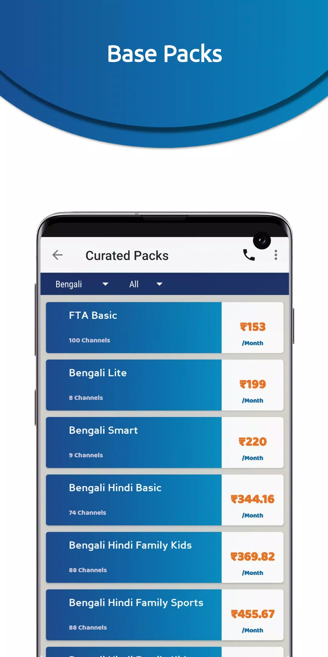 Tata Sky Channel List App | atelier-yuwa.ciao.jp
