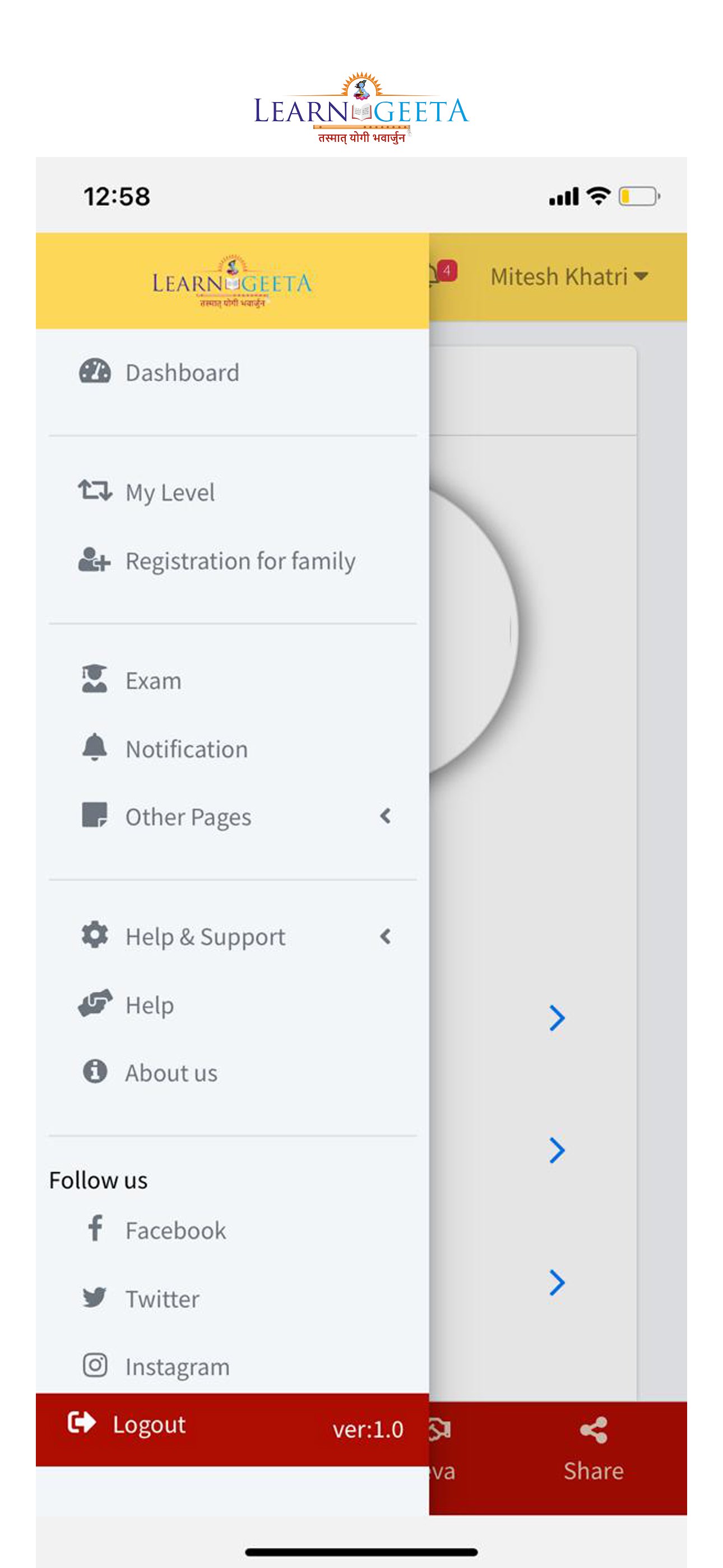 Learn Geeta APK للاندرويد تنزيل