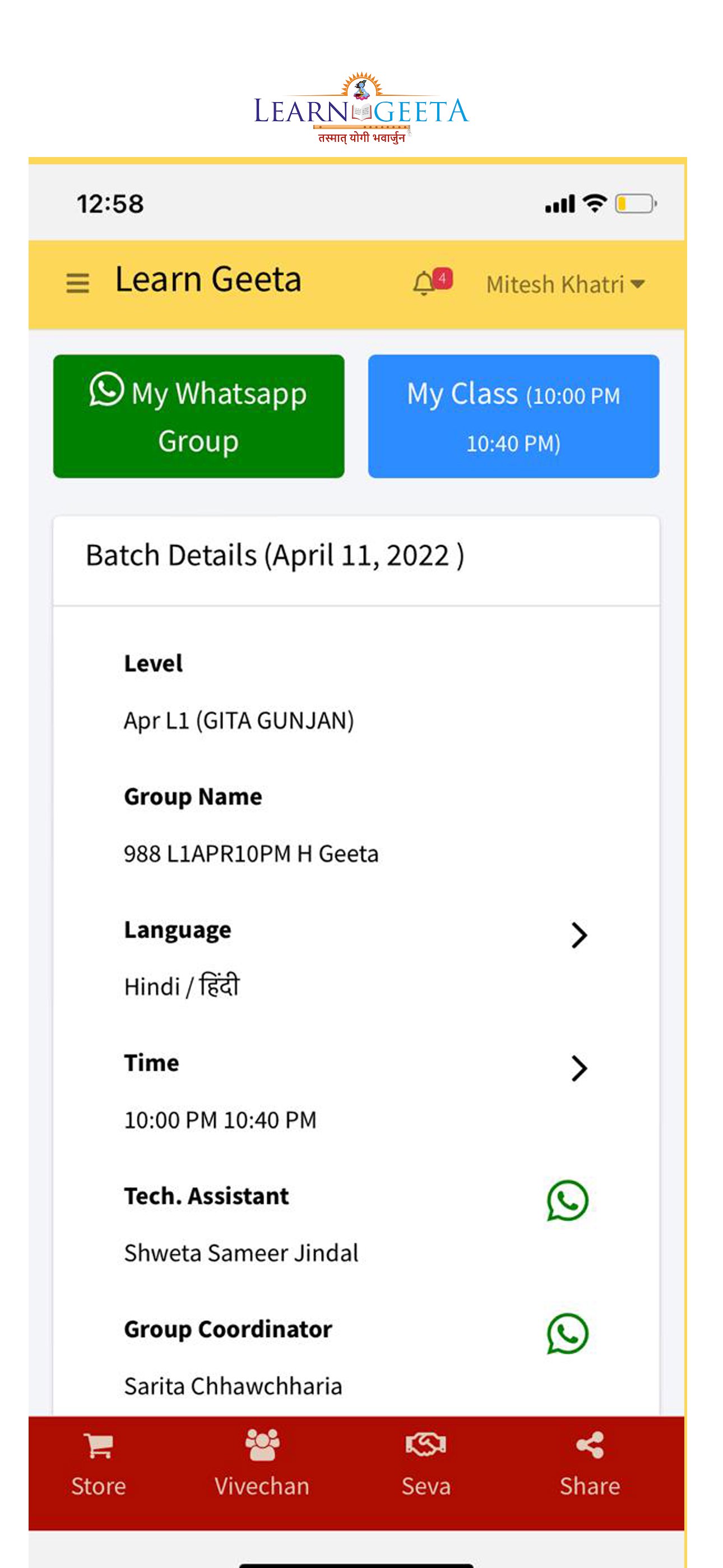 Learn Geeta APK for Android Download
