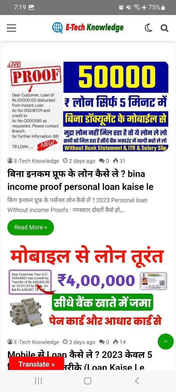 Descarga de APK de E-Tech Knowledge para Android