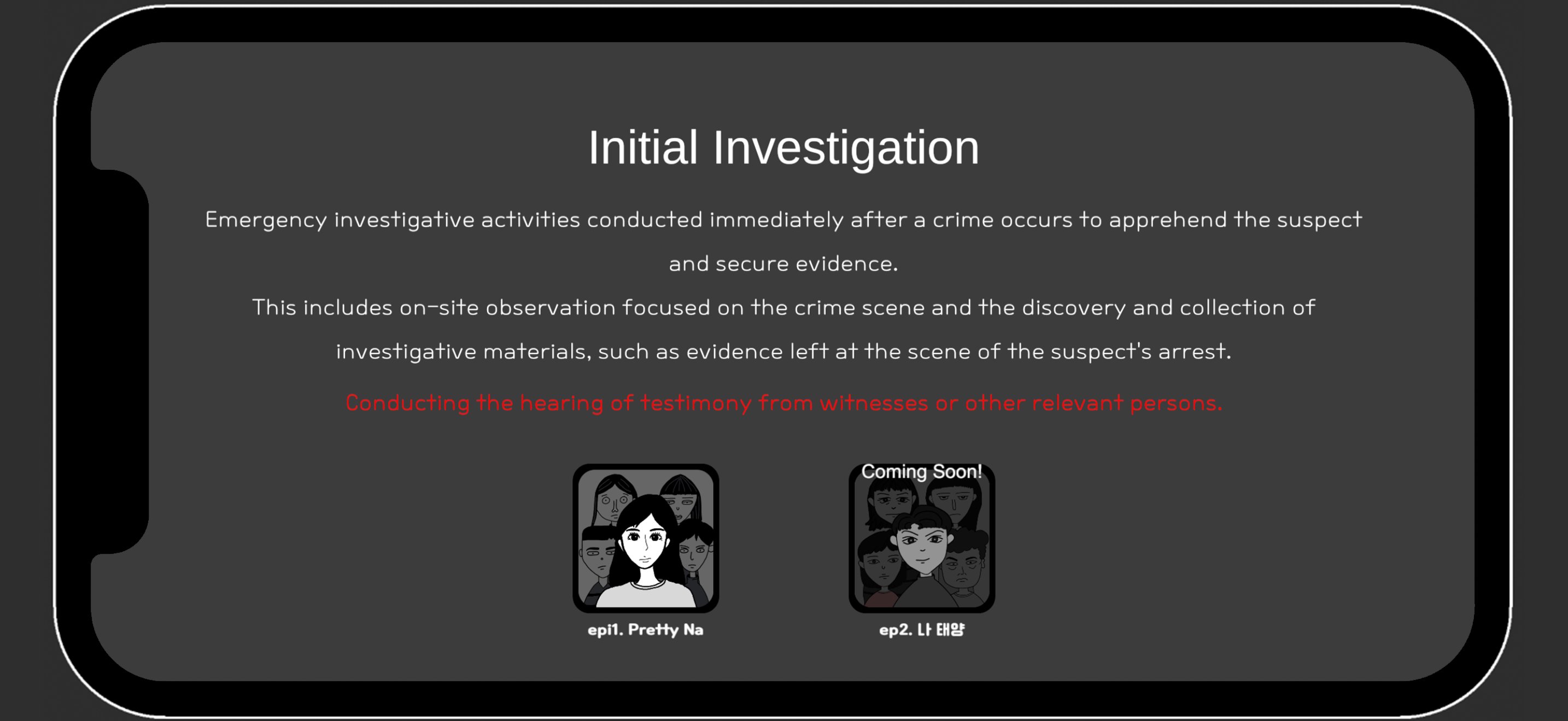 The initial investigation APK for Android Download