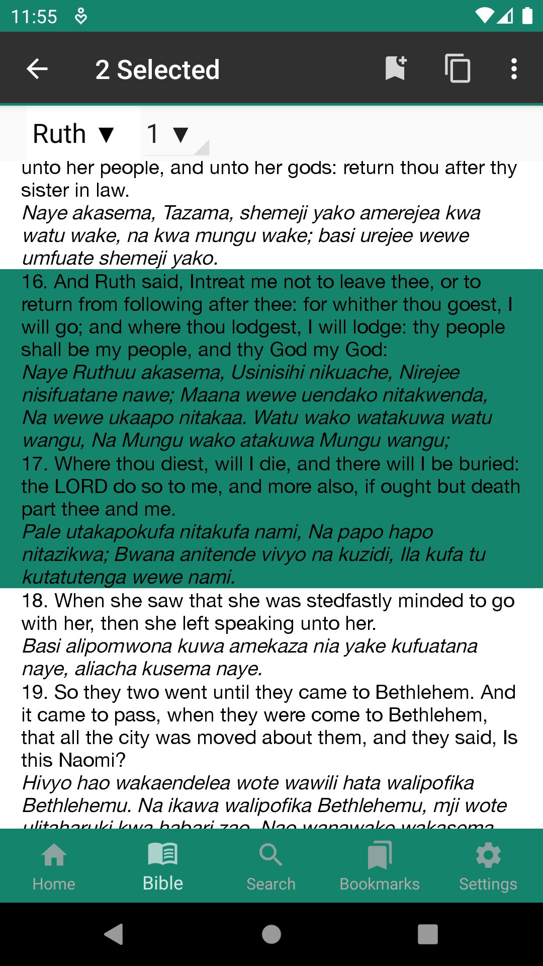 English - Swahili Bible APK for Android Download
