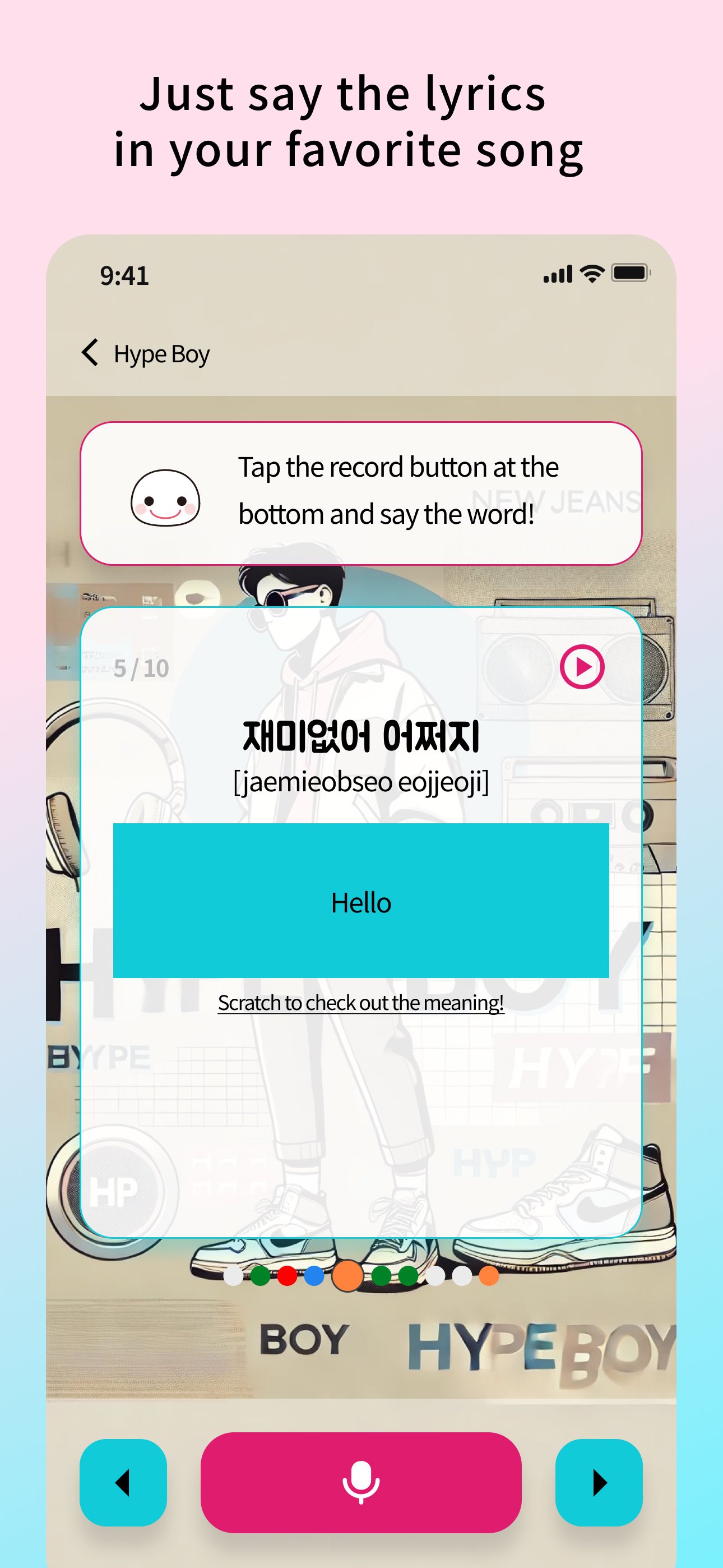 KoKo APK for Android Download