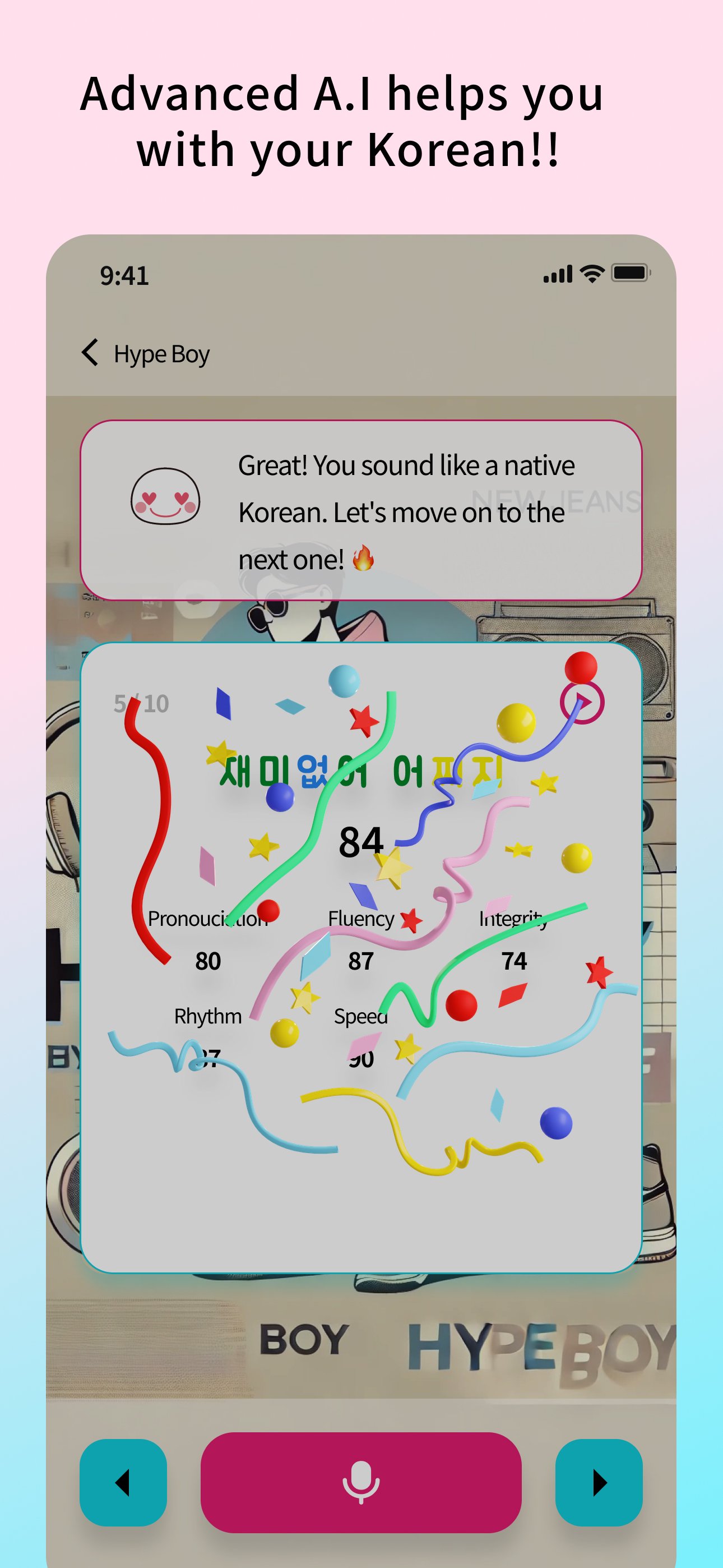 KoKo APK for Android Download
