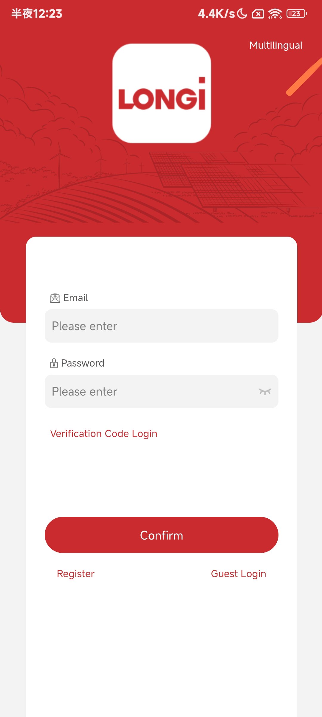 LONGi MCC APK for Android Download