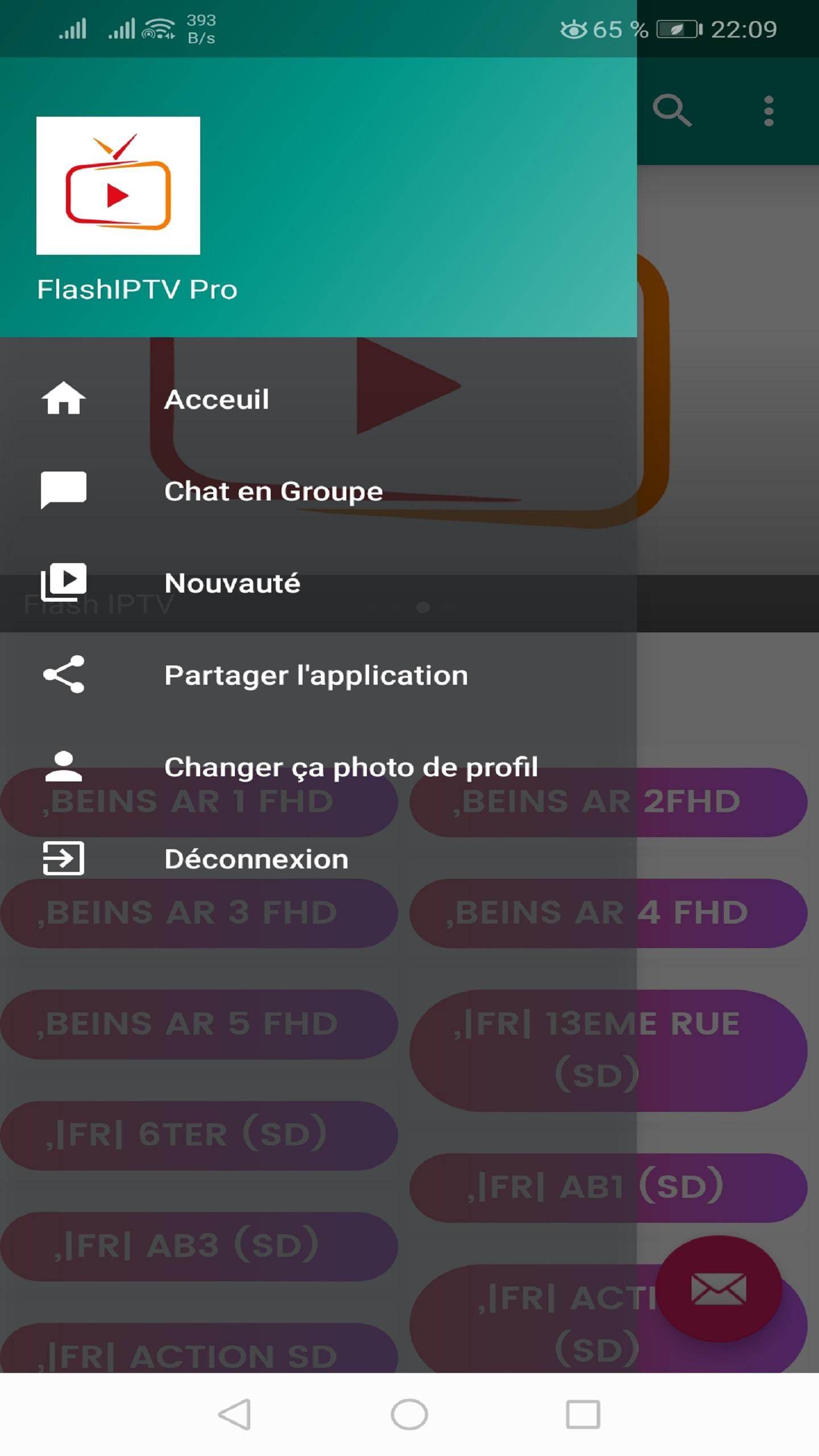 Smart IPTV Pro APK for Android Download