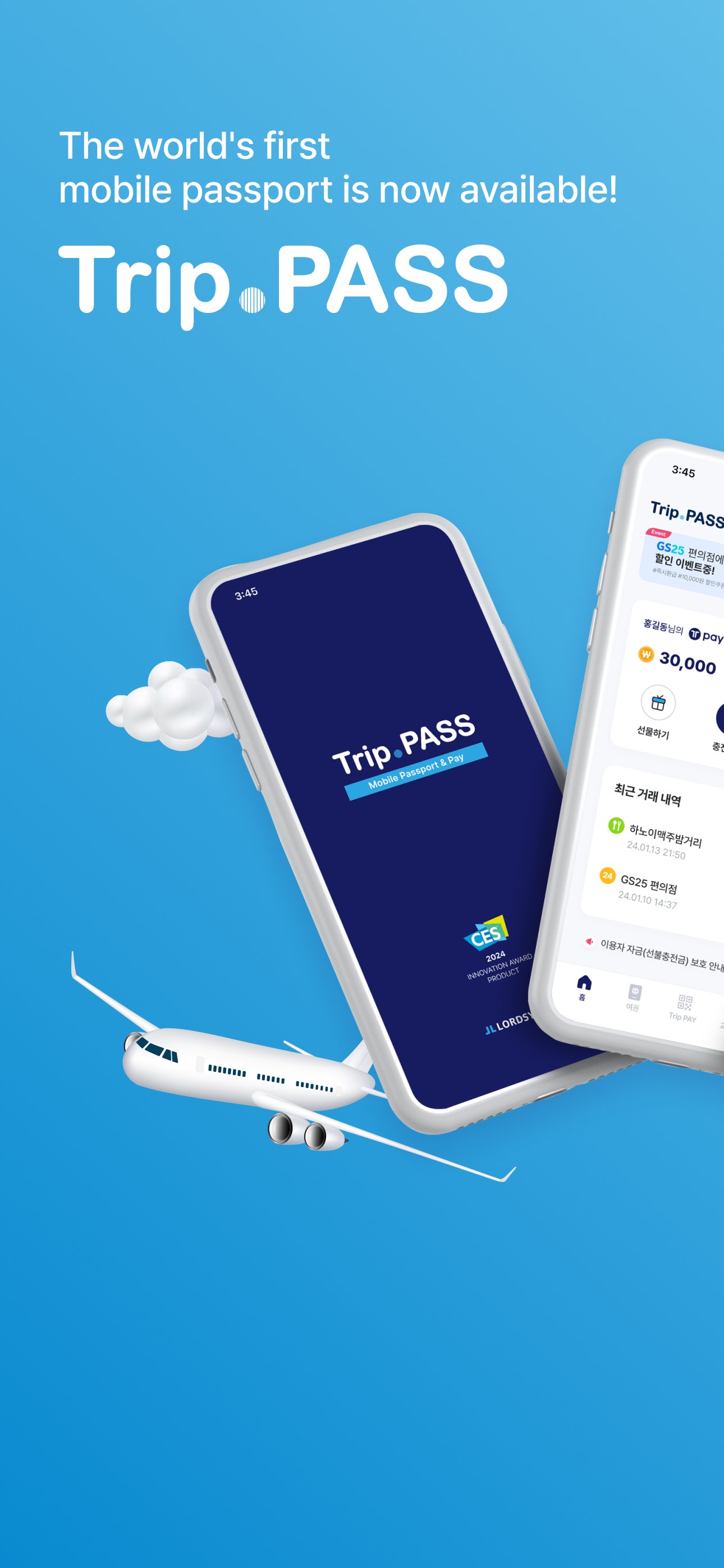 Trip.PASS APK Download for Android - Latest Version