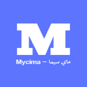 Mycima - ماي سيما APK للاندرويد تنزيل