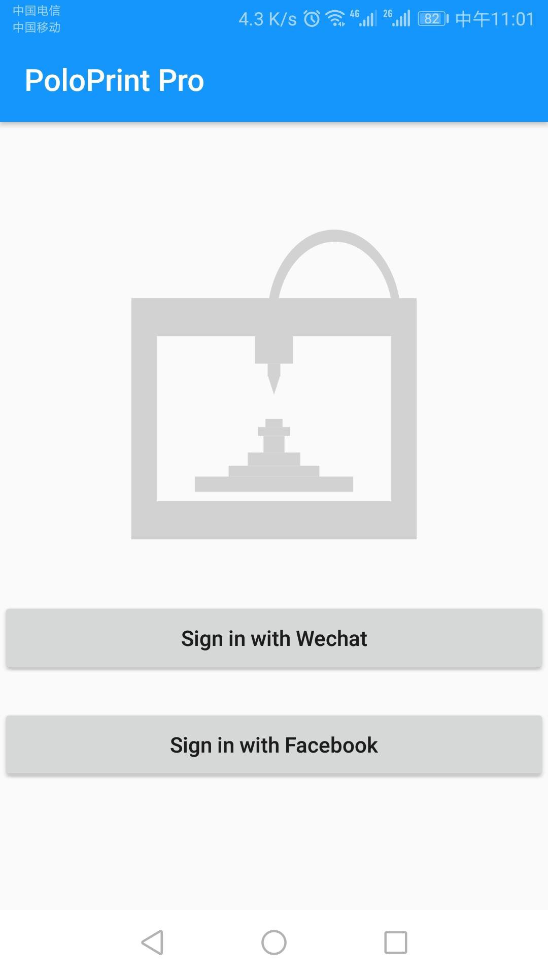 PoloPrint Pro APK for Android Download