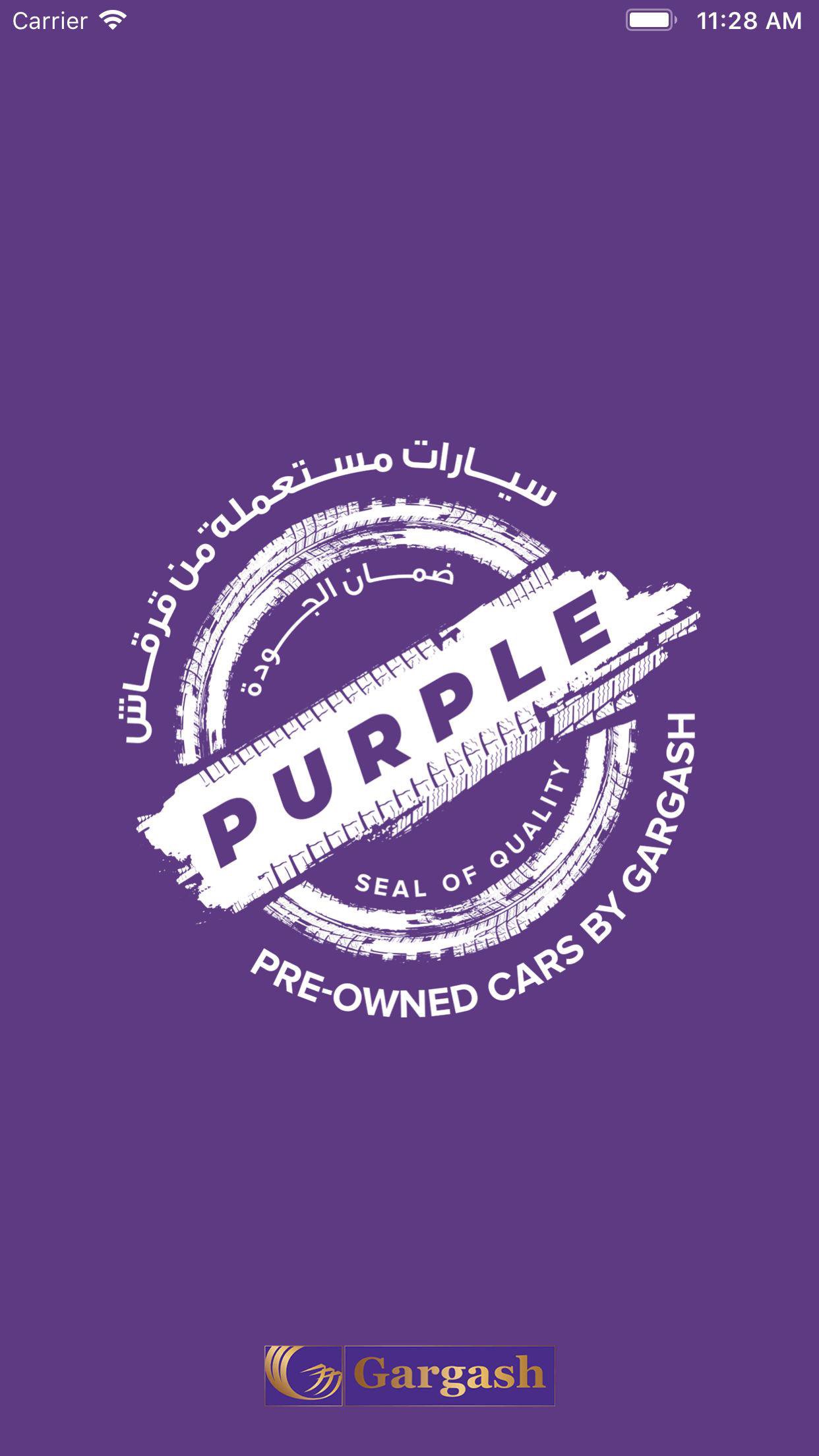 PURPLE APK for Android Download