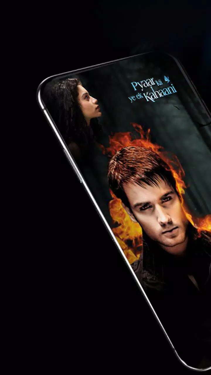 Pyar Ki Ek Kahani Wallpapers