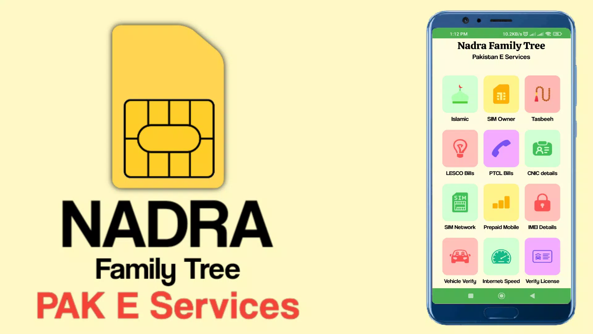 Nadra Information & E-Service APK Download for Android - Latest Version