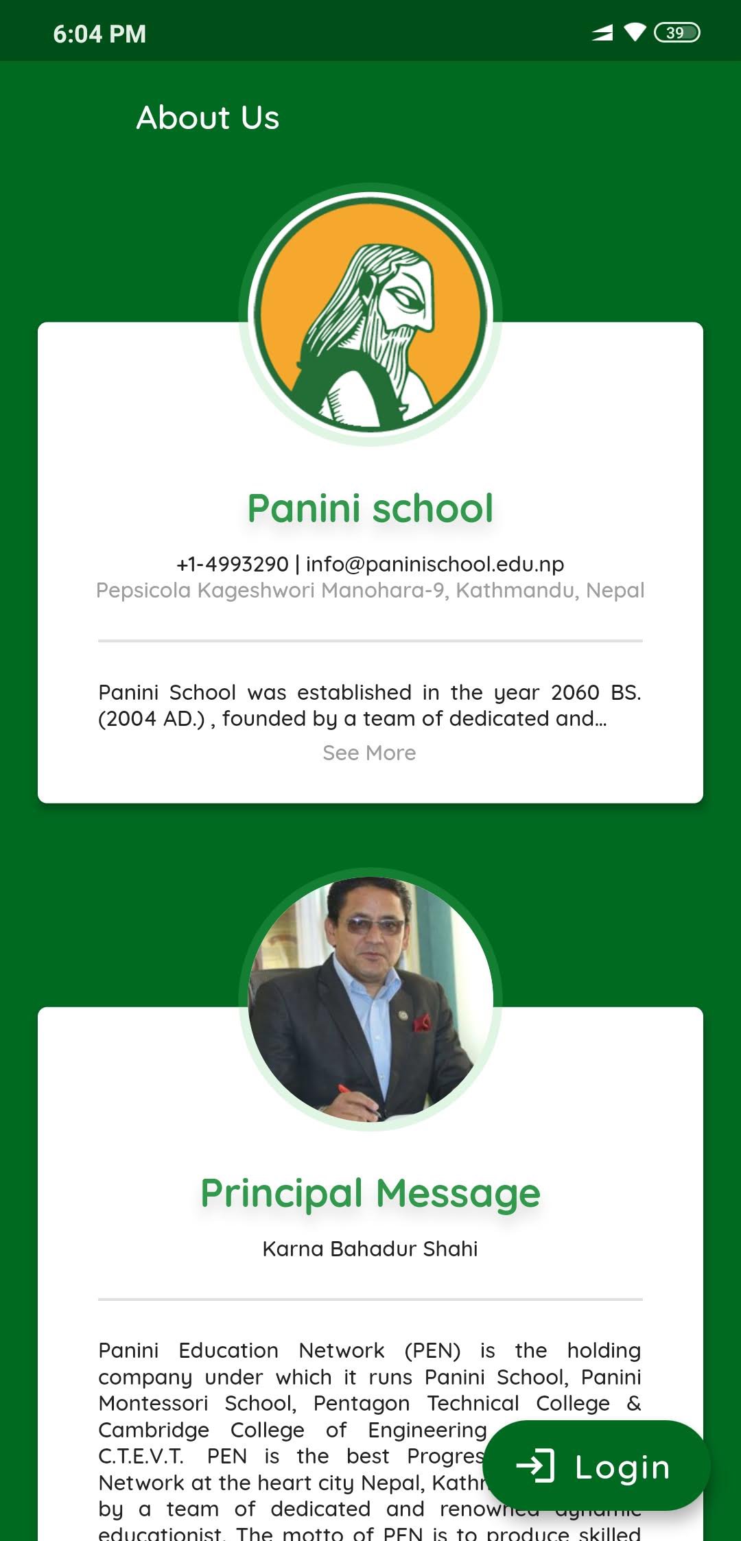 Panini School APK Download for Android - Latest Version