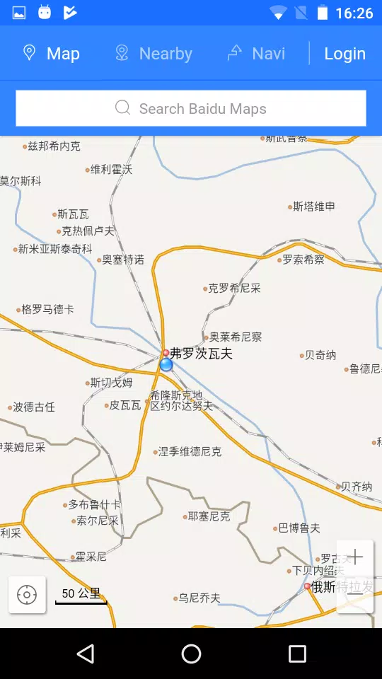 Baidu Map English