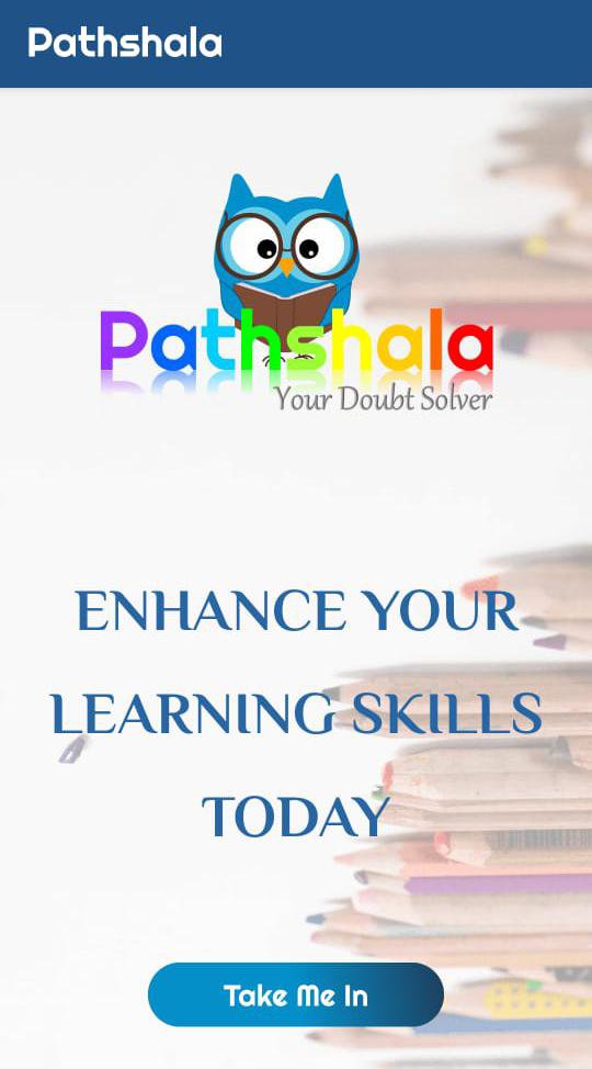 Pathshala APK للاندرويد تنزيل