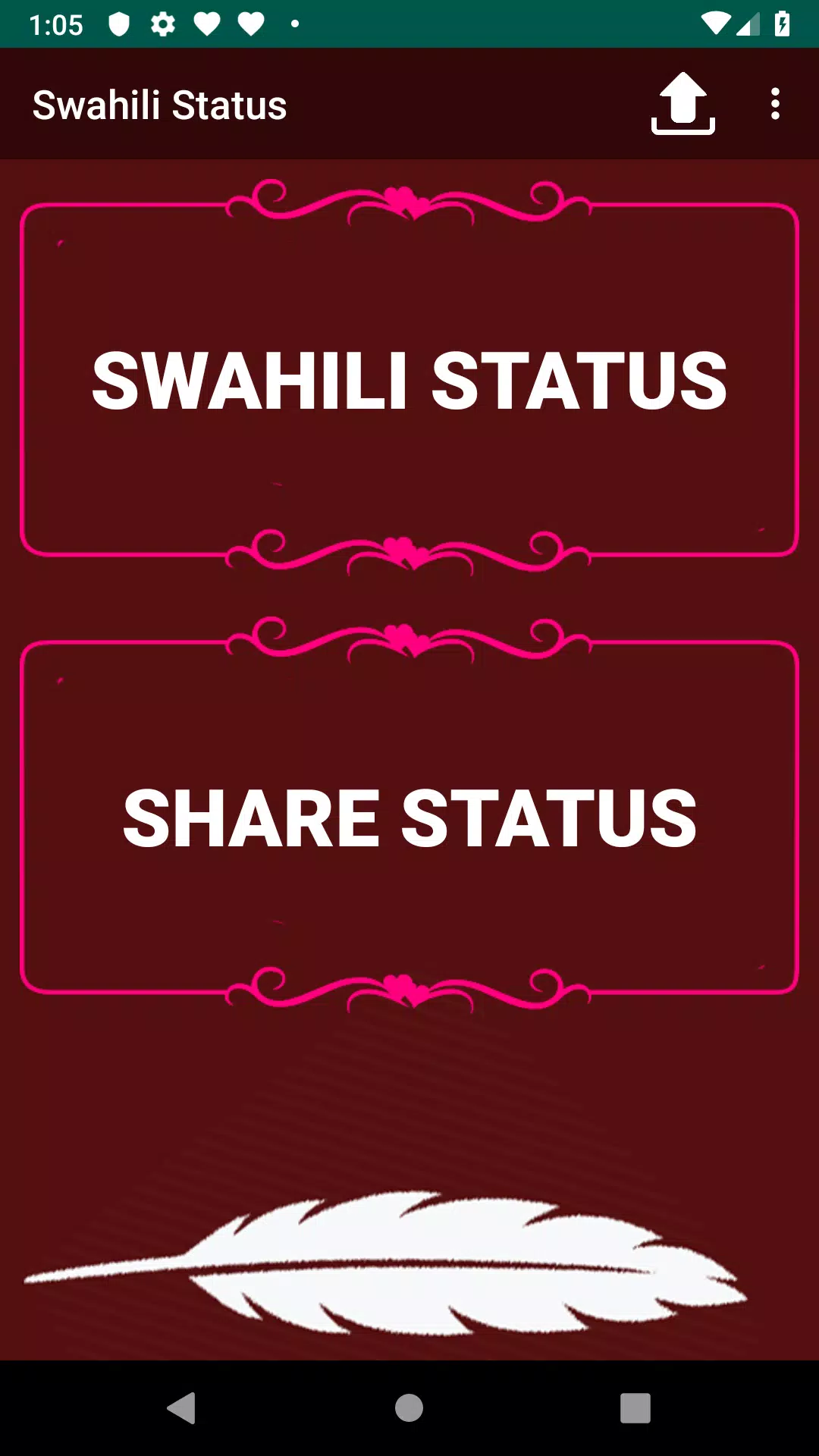 Swahili Quotes