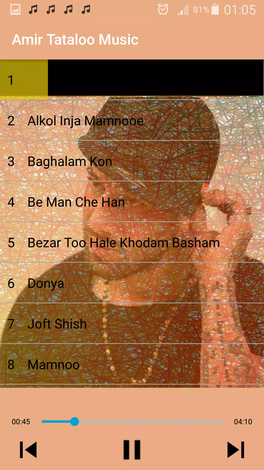 Amir Tataloo Bezar Too Hale Khodam Basham