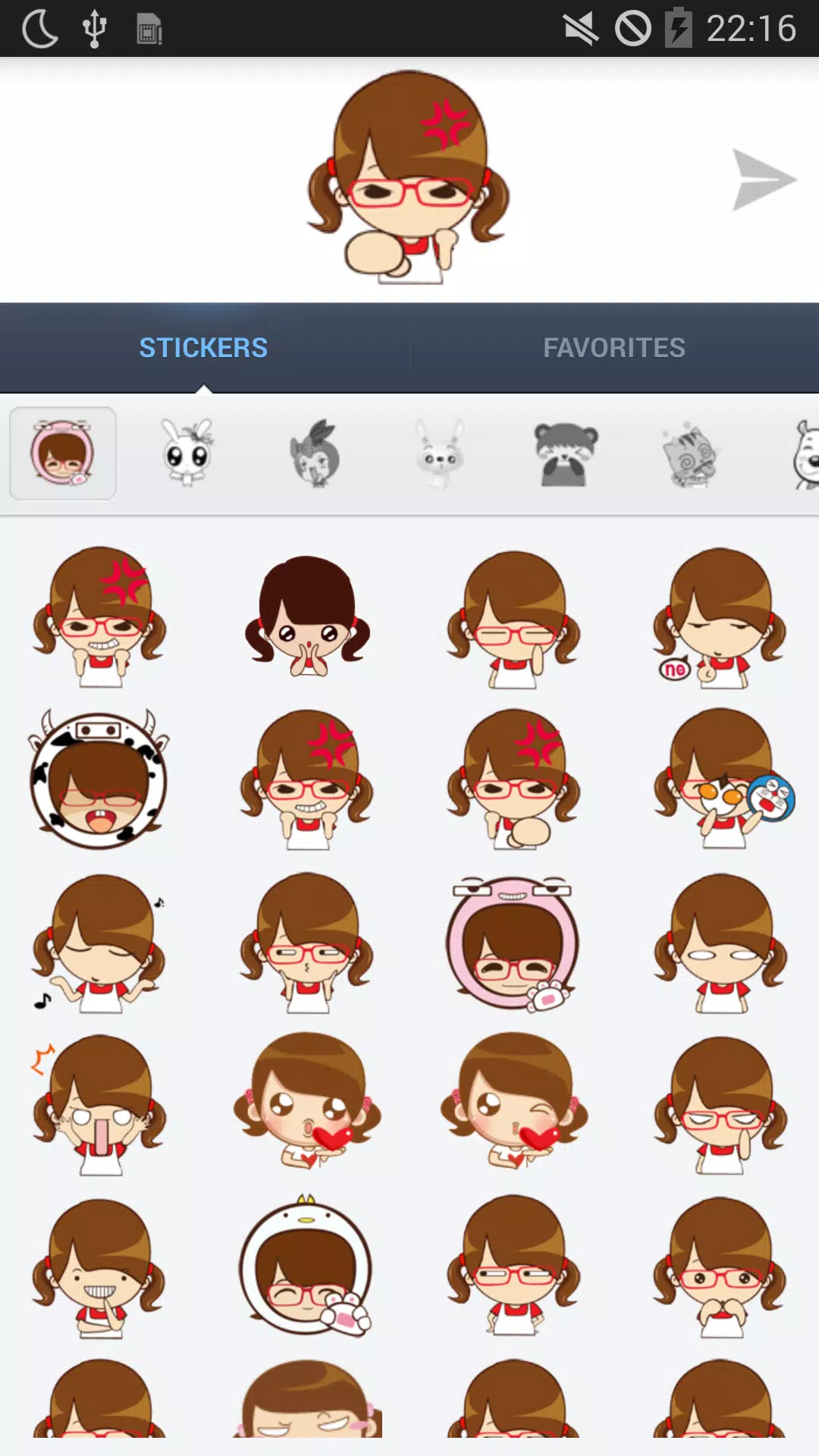 Animated Stickers For Messenger | atelier-yuwa.ciao.jp