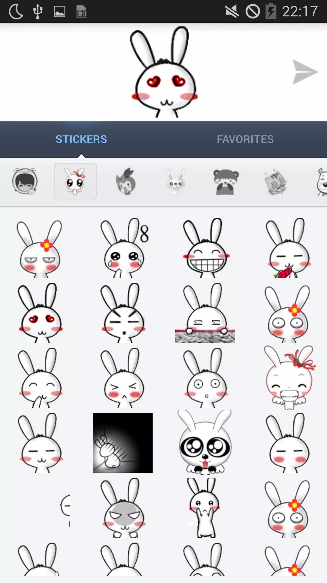 Animated Stickers For Messenger | atelier-yuwa.ciao.jp
