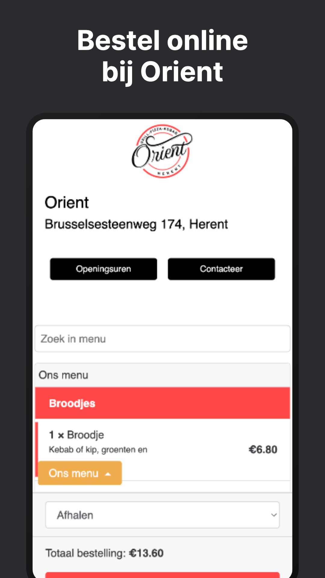 Orient Herent APK for Android Download
