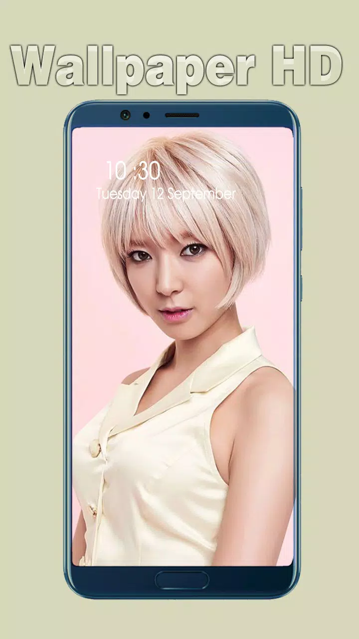 Park Cho Ah Wallpaper