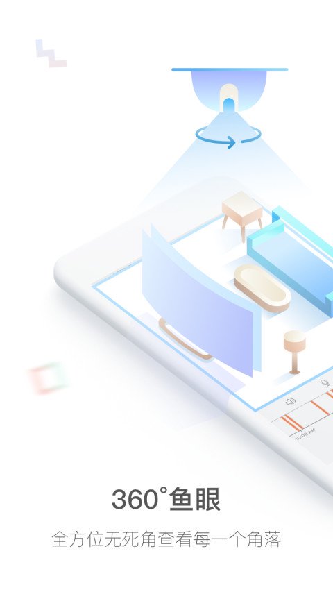 Download PixPlus Latest Version 4.1035.... Android APK File