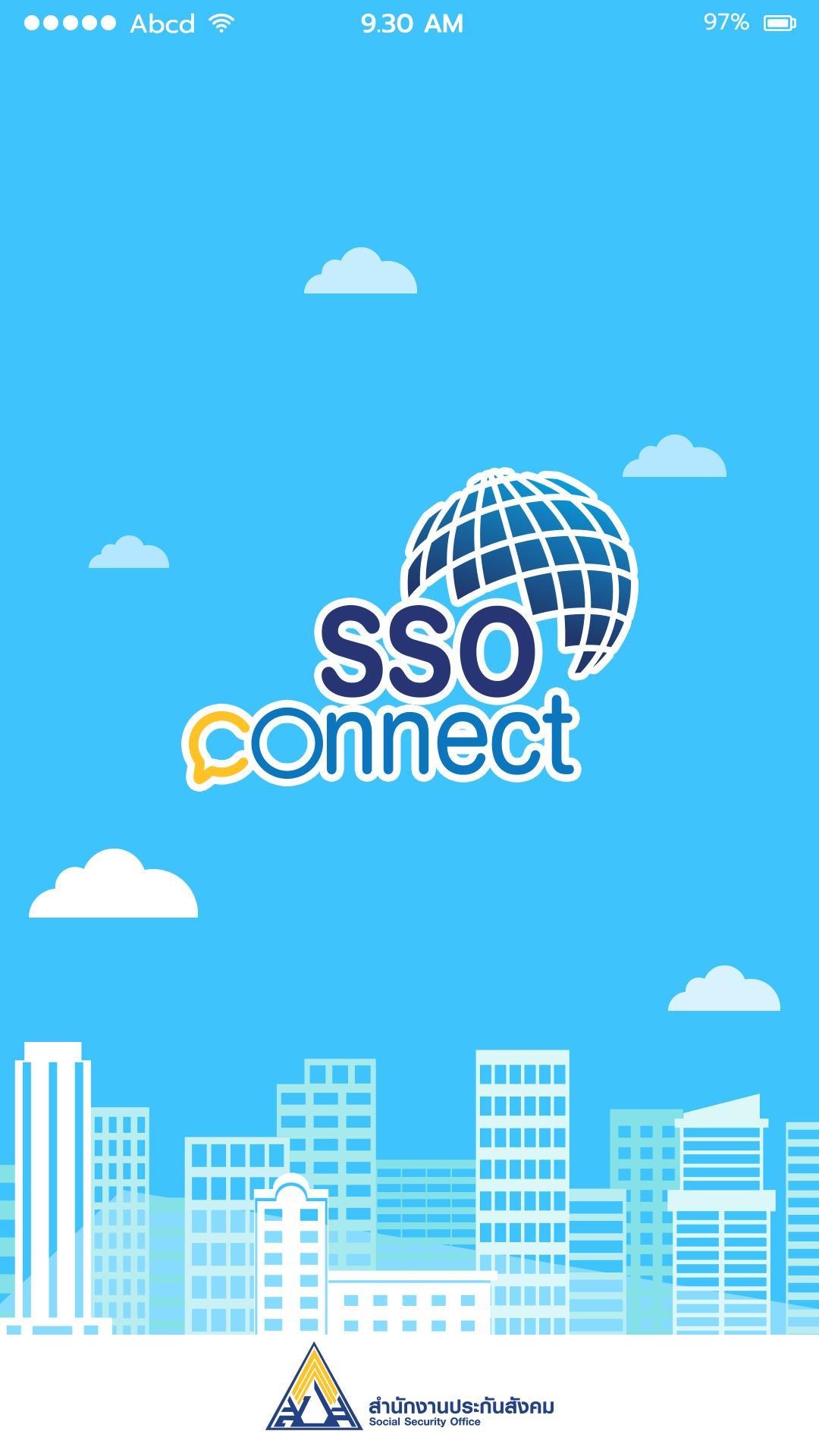 Sso Connect Mobile Apk For Android Download