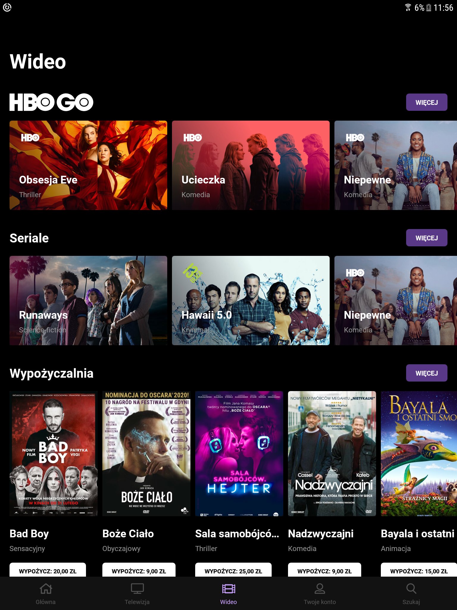 PLAY NOW for Android - APK Download