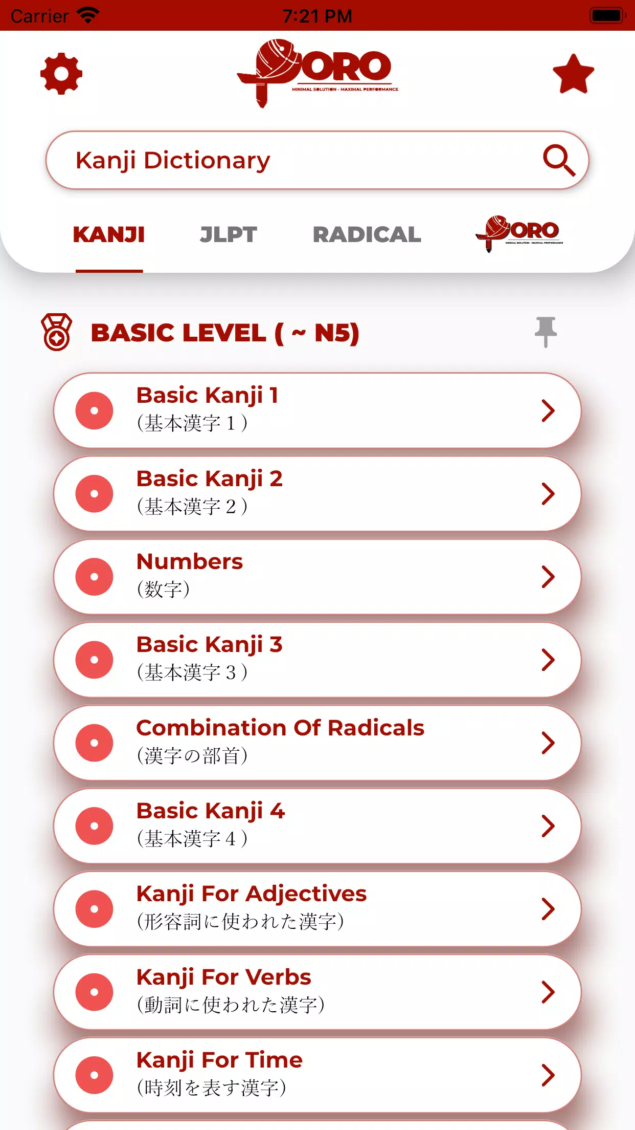 Remember This Kanji Dictionary 2500 Cheap Offers | www.oceanproperty.co.th