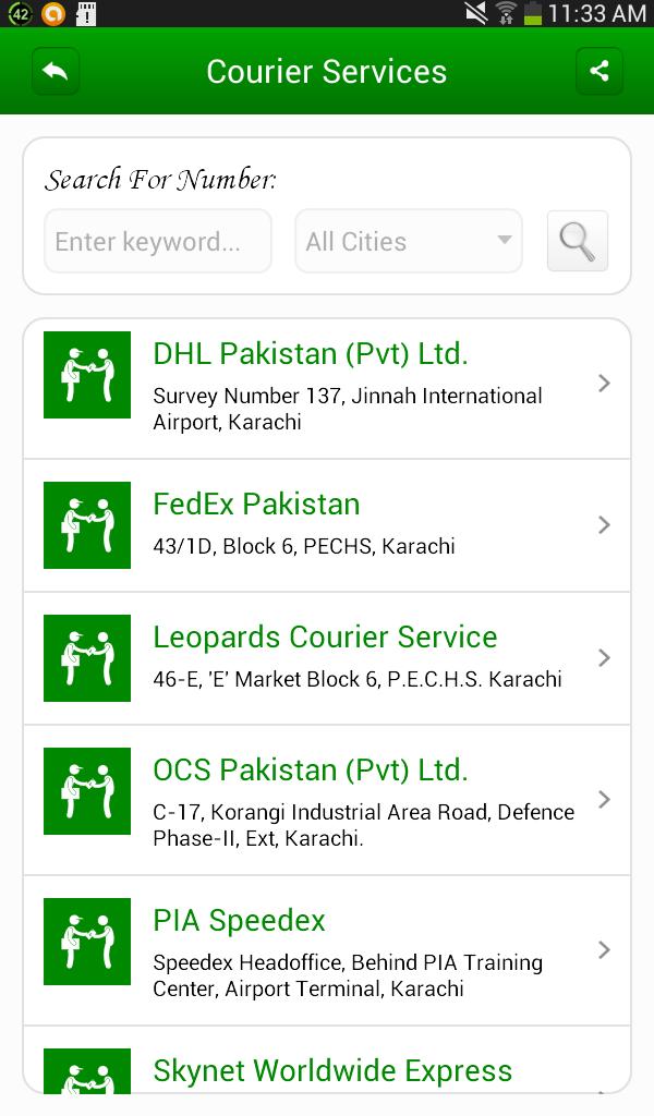 Pakistan Phone Numbers For Android APK Download pakistan-phone-numbers-for-android-apk-download