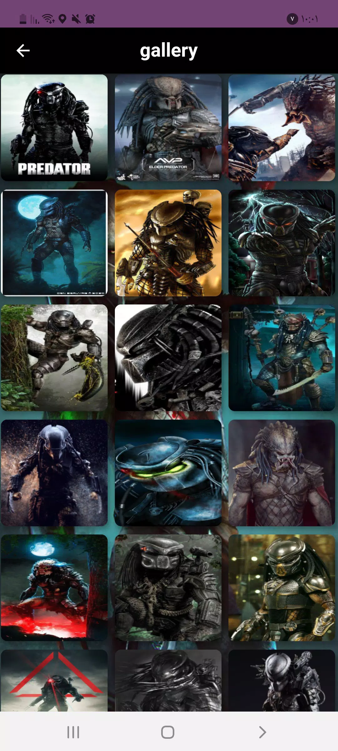 Elder Predator Wallpaper