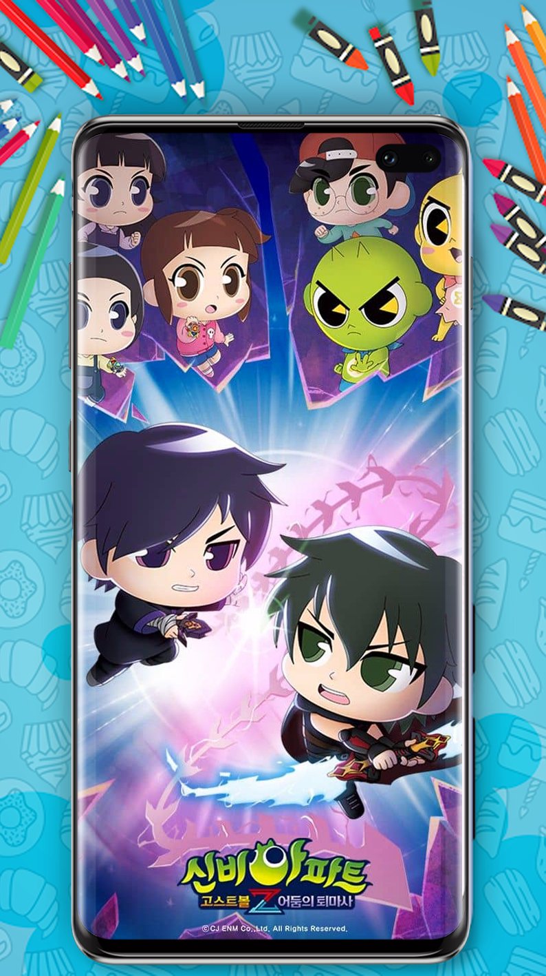 Shinbi House Coloring book安卓版应用APK下载