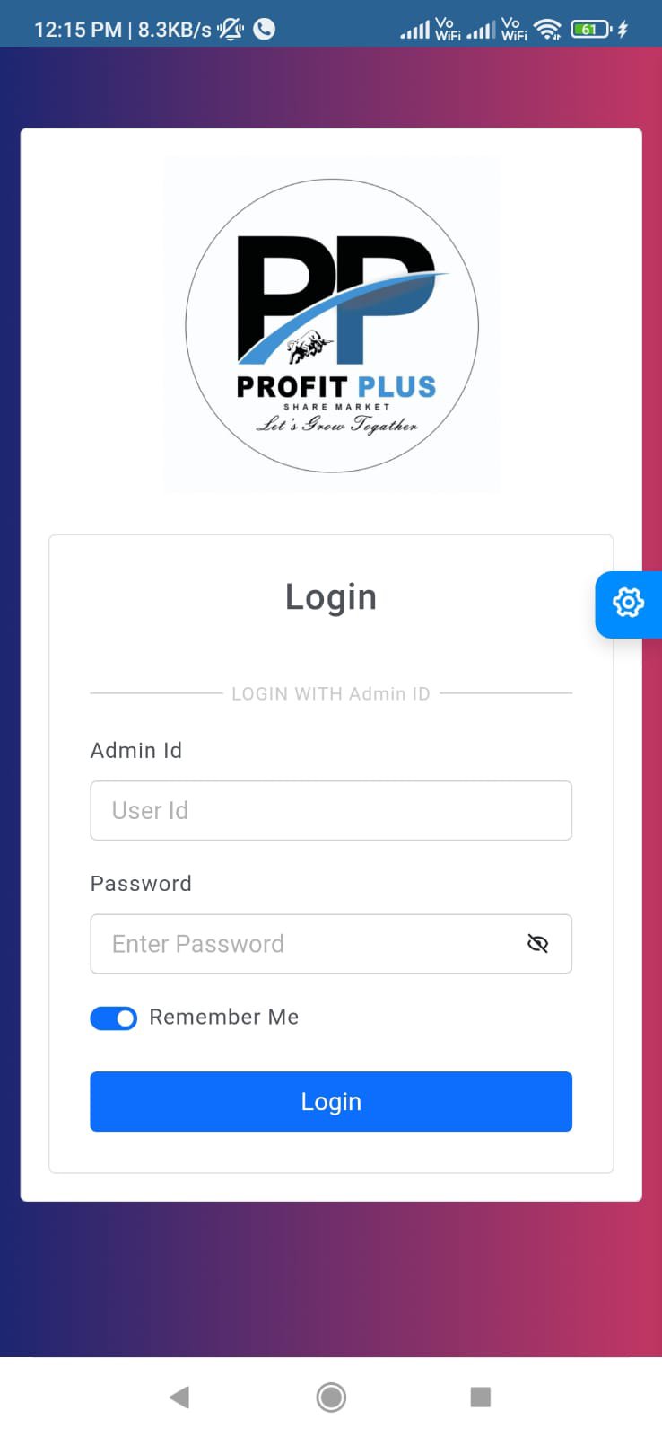 Descargar Profit Plus APK Última Versión 1.0 para Android