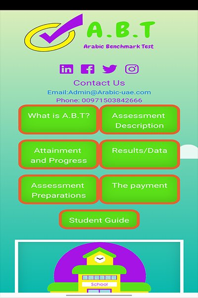 Arabic Benchmark Test APK for Android Download