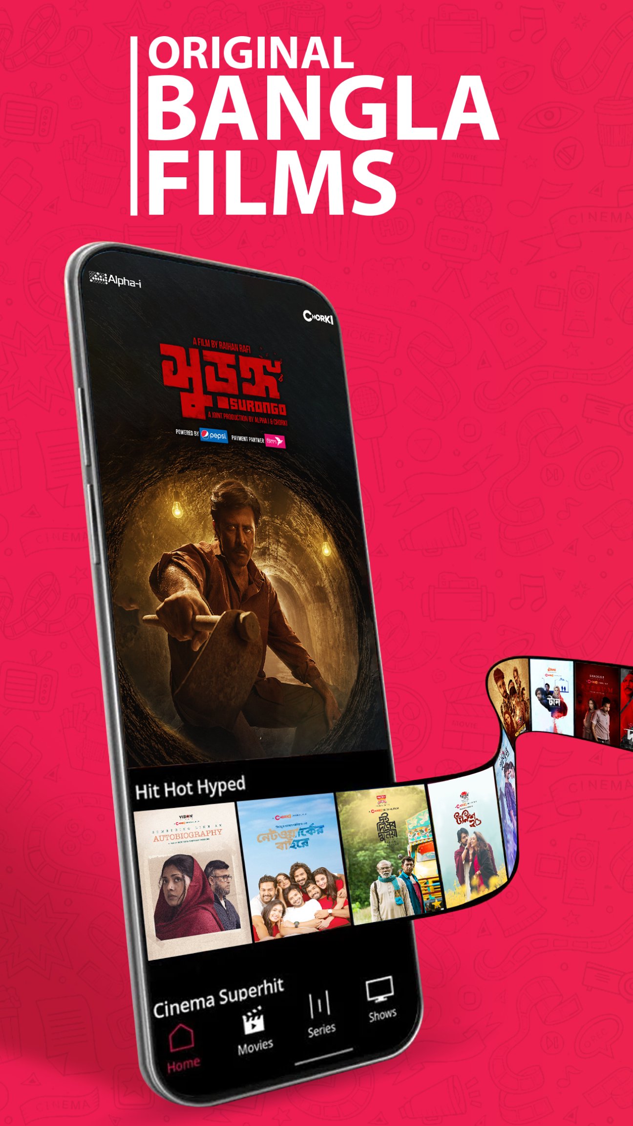 CHORKI APK for Android Download