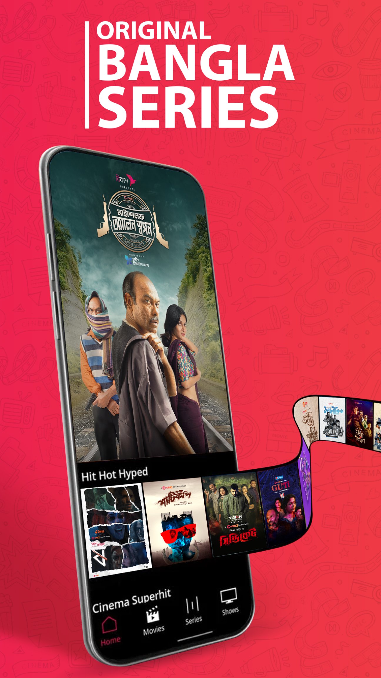 CHORKI APK for Android Download