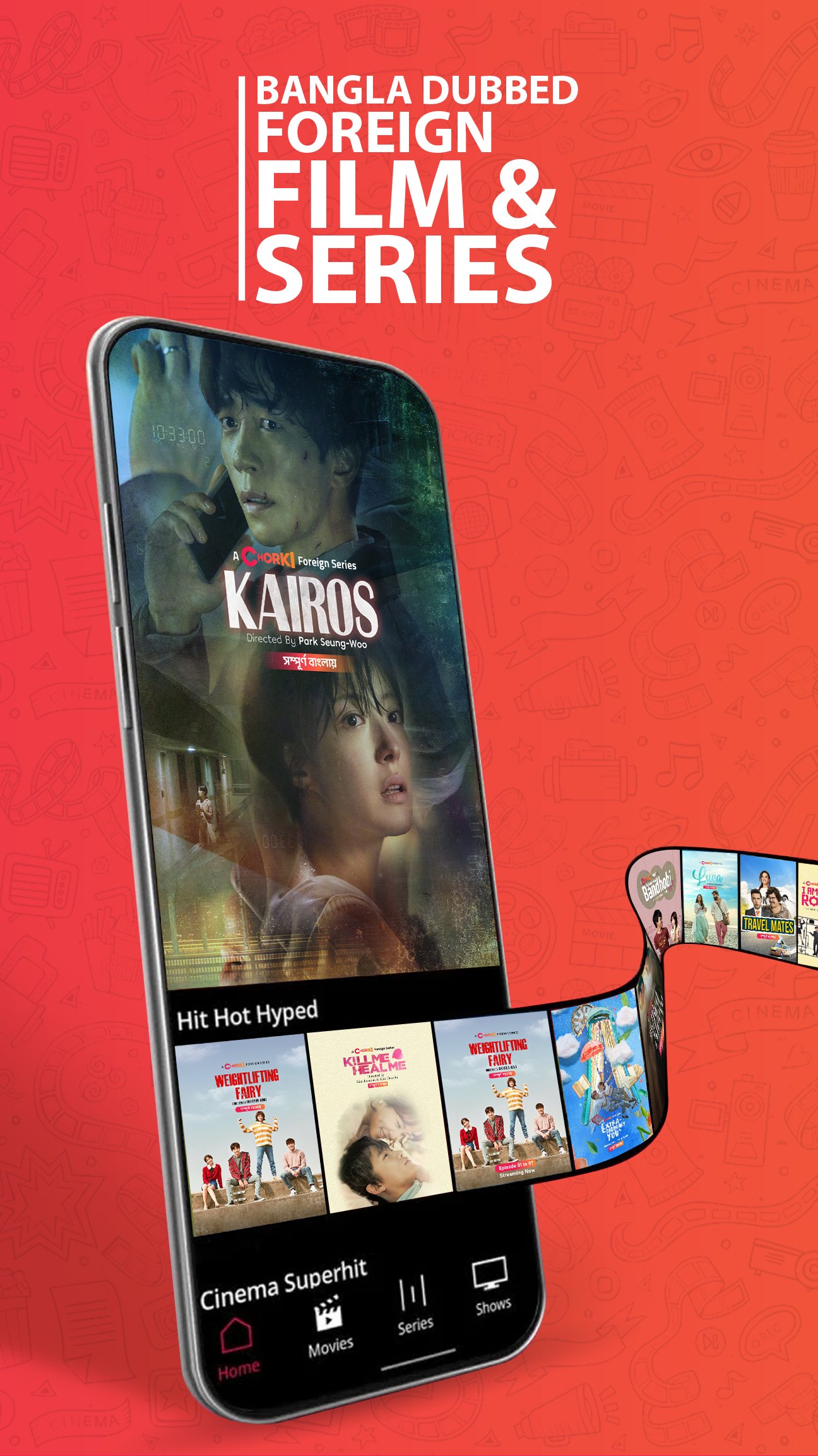 CHORKI APK for Android Download