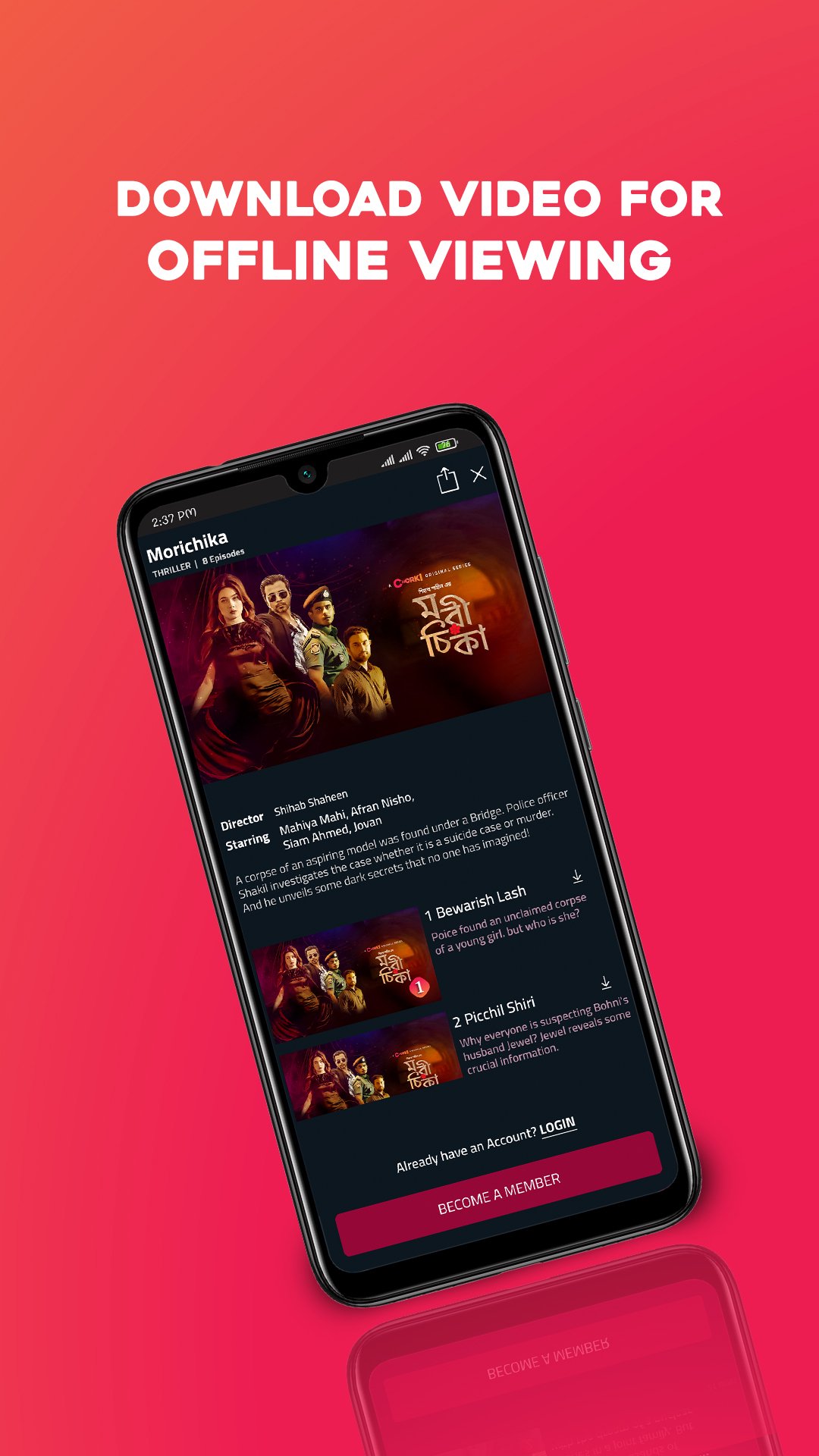 CHORKI APK for Android Download