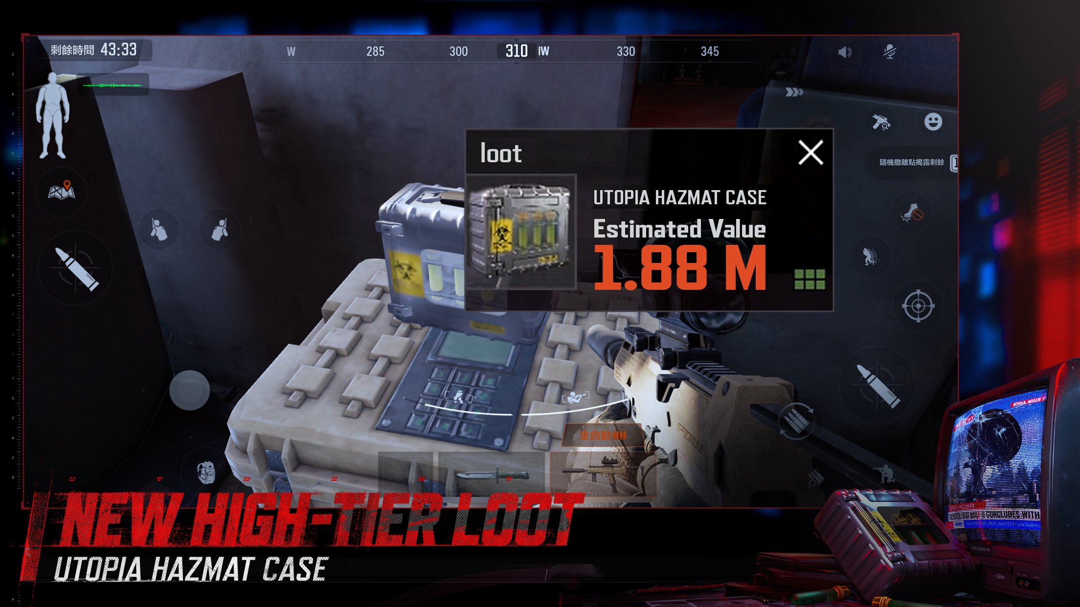 Arena Breakout Lite APK for Android Download