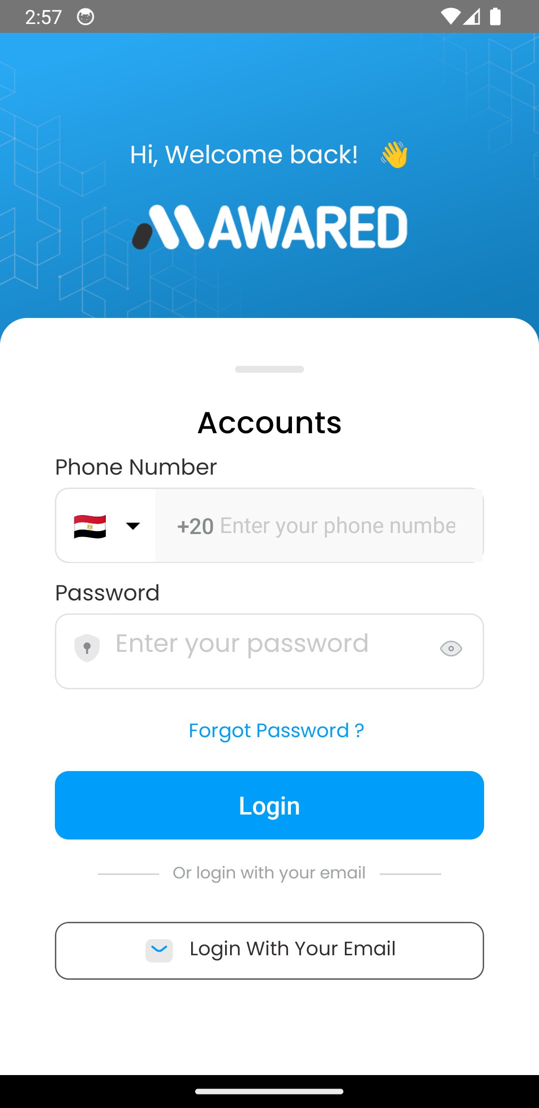Mawared HR APK for Android Download