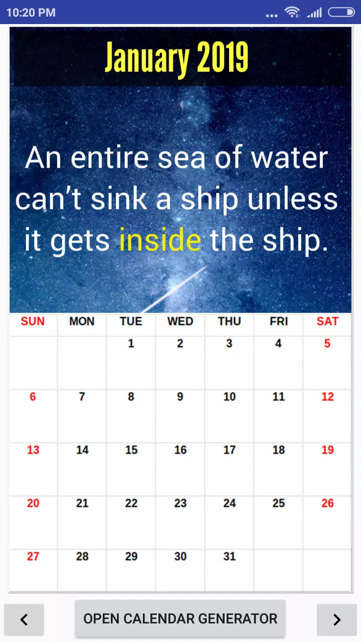 January Quotes For Calendars