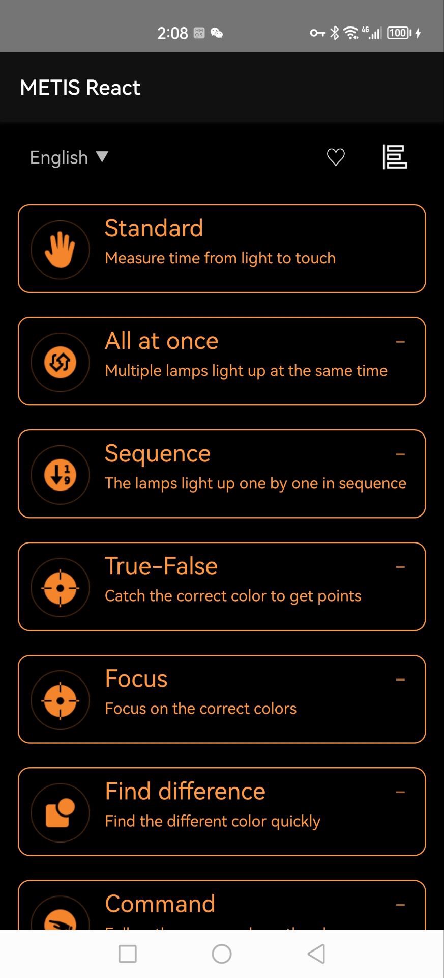 METIS React APK for Android Download