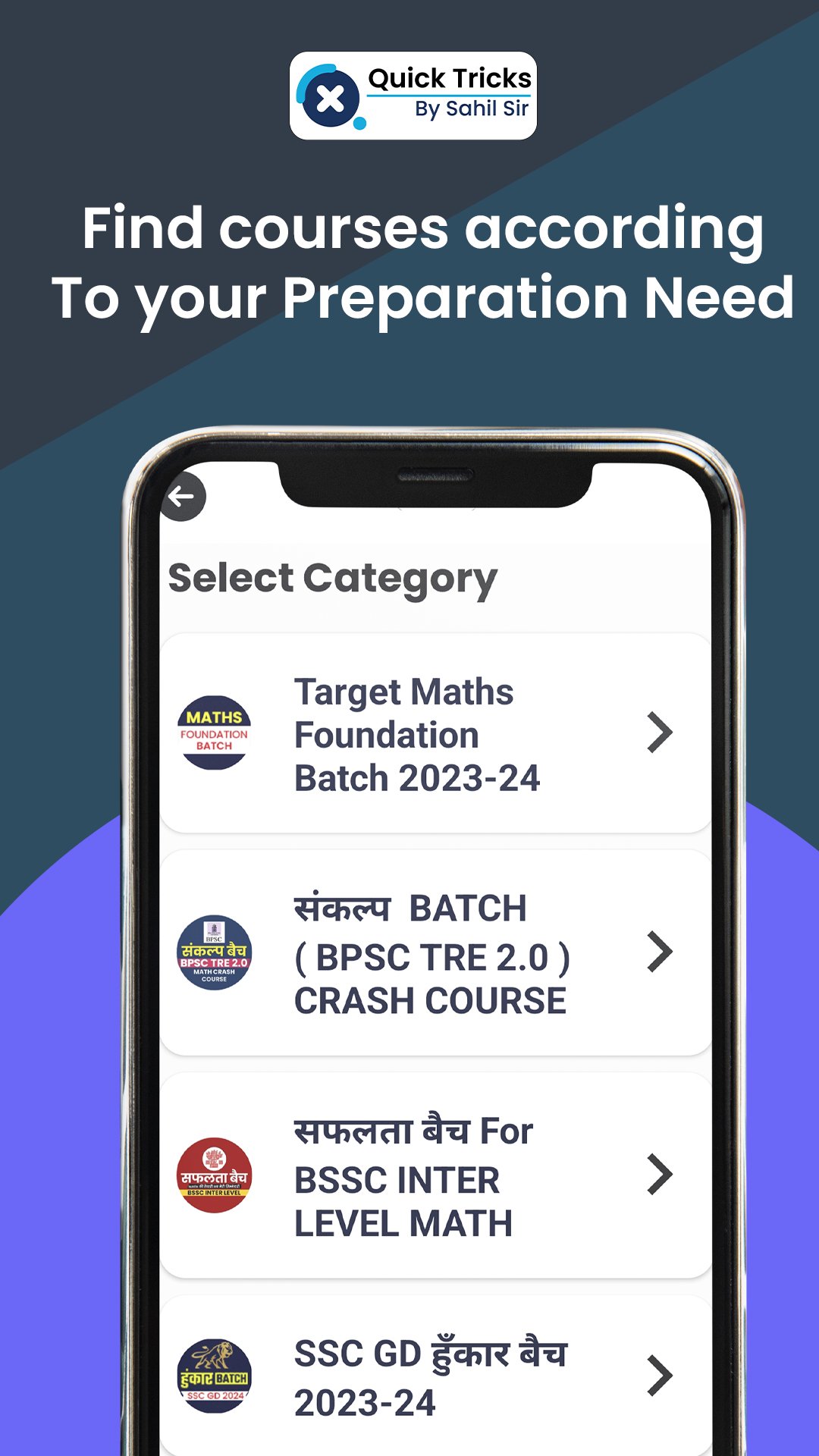 Quick Tricks by Sahil Sir APK for Android Download