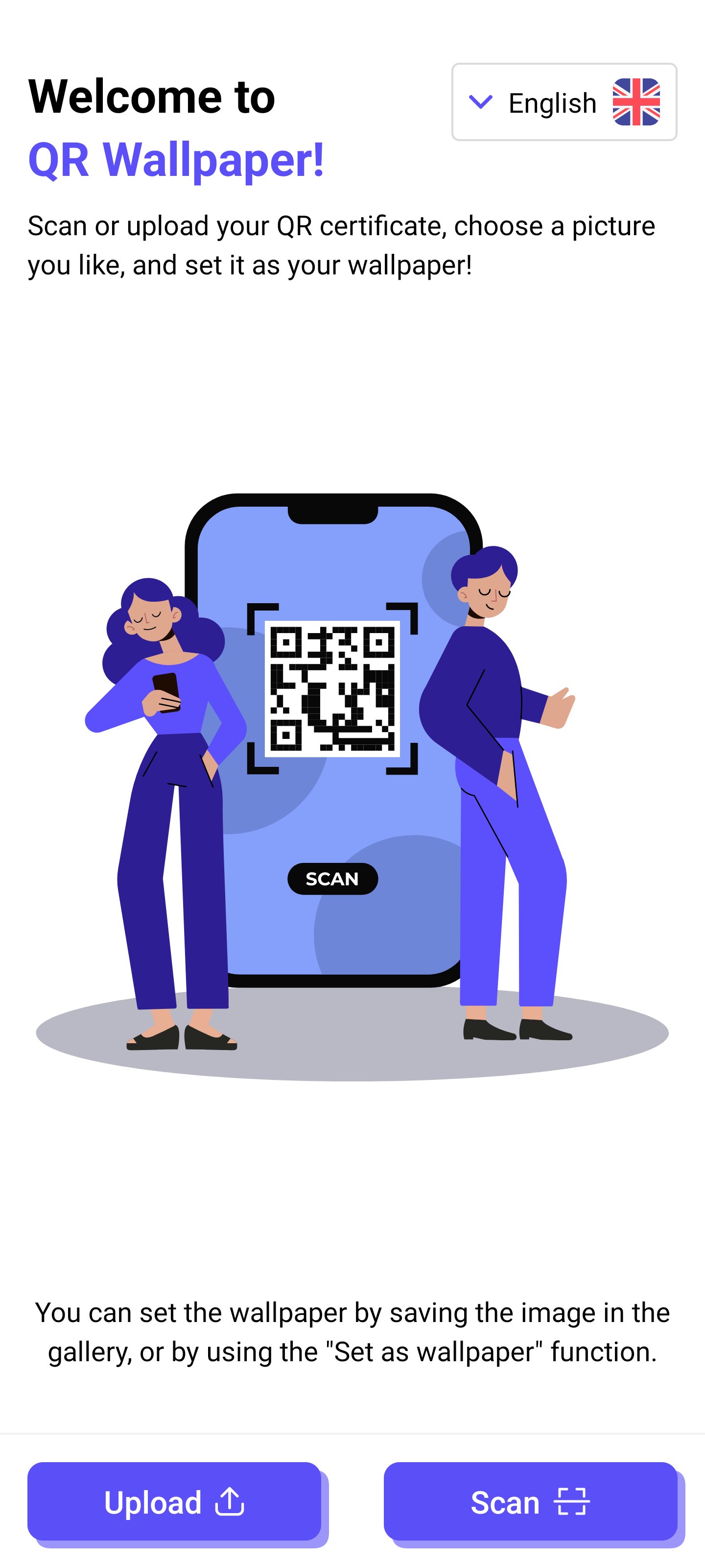 QR wallpaper APK للاندرويد تنزيل