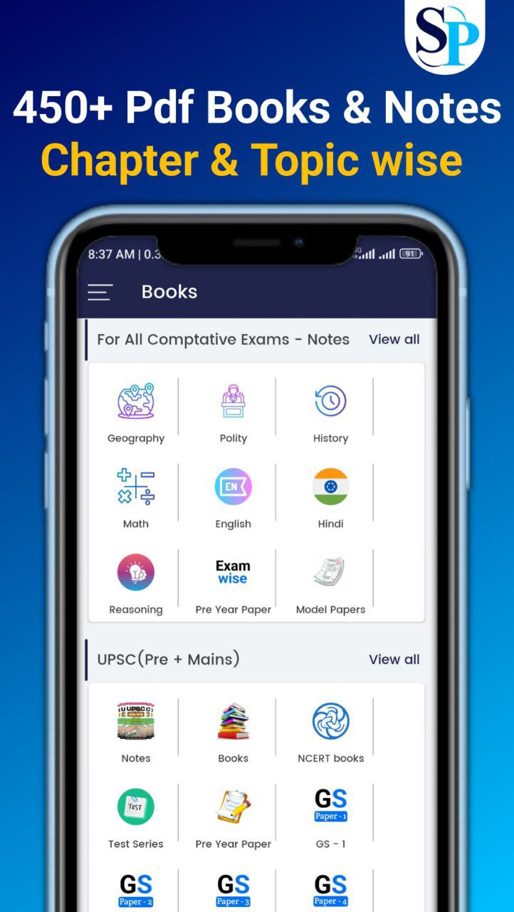 Study Platform APK for Android Download