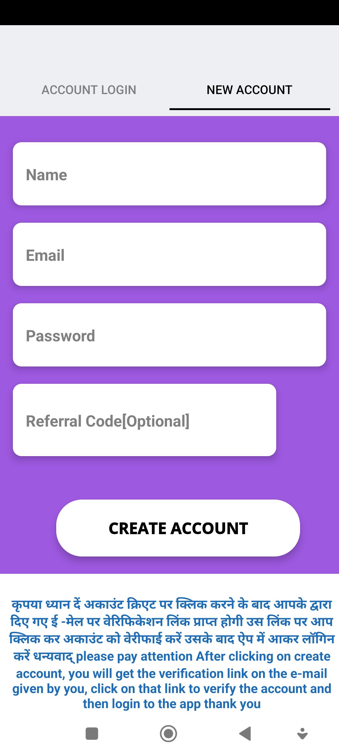 Nursing Quiz :Nursing Exam App APK for Android Download