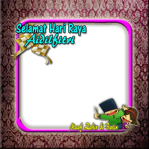 app frame kad raya - Emily Bond