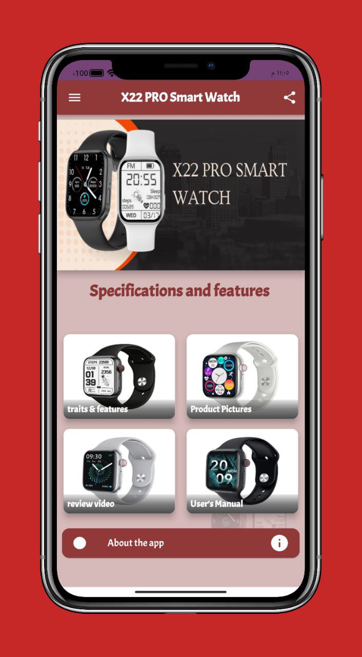 Download X22 pro smart watch Latest Version 1 Android APK File